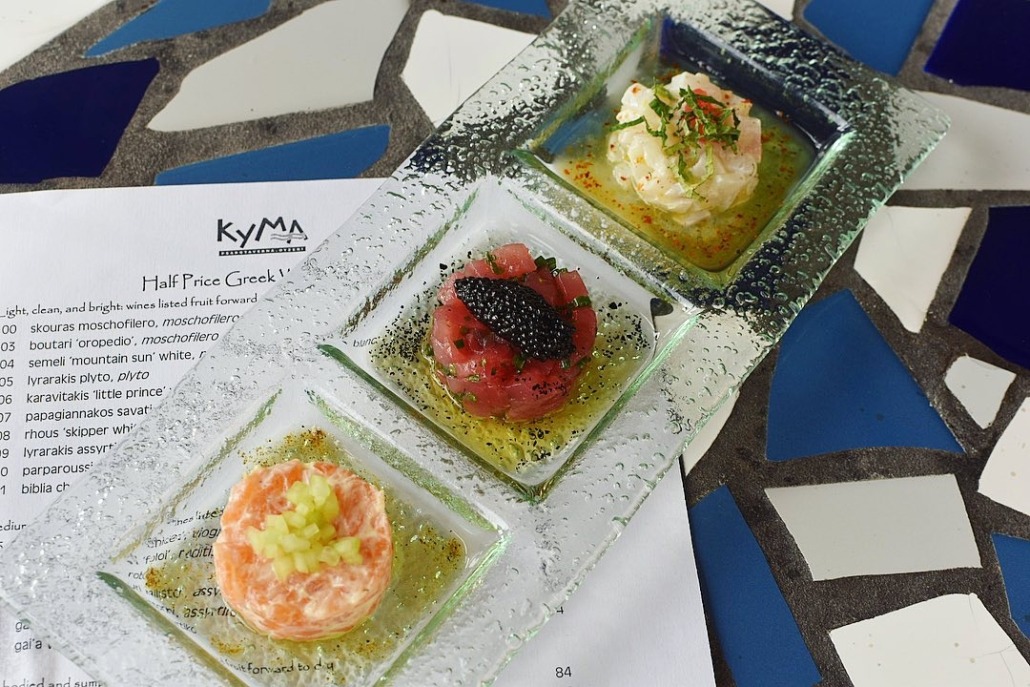 Kyma: An Ode to Greece | Adventures in Atlanta